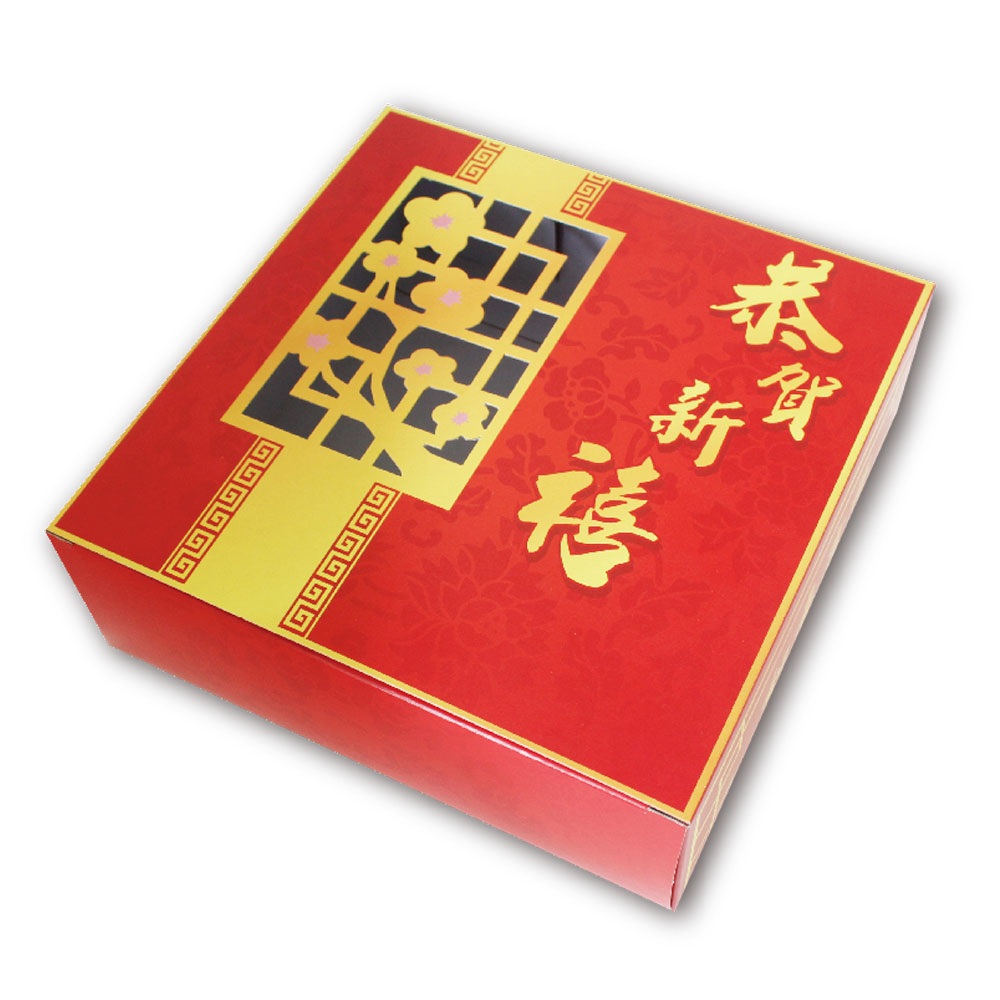 IC01058″ Stock Design CNY Pudding Box - Kwong Wah Paper Product Co Ltd
