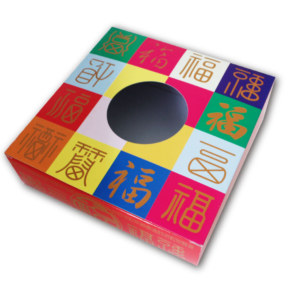 IC01108″ Stock Design CNY Pudding Box - Kwong Wah Paper Product Co Ltd